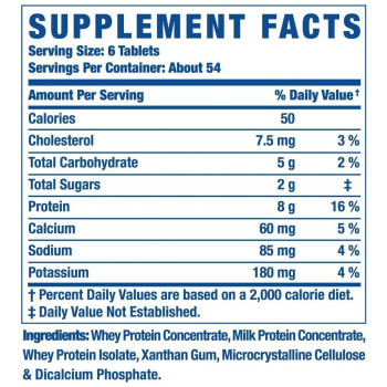 Ronnie Coleman Amino-Tab 8000 325 таблеток